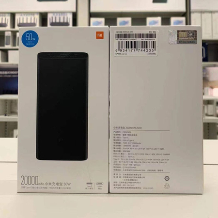 Оригинальный‼️Внешний аккумулятор Xiaomi Mi 50W Power Bank 20000