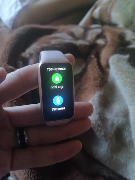 Sotiladi soat Huawei band 6-68A FRA-B19