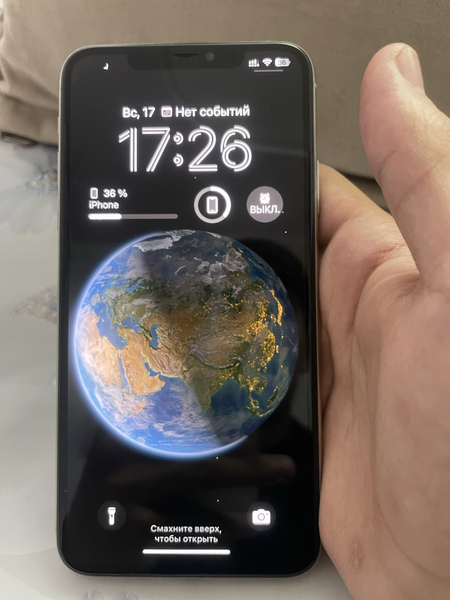iphone 11pro max