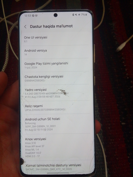 Samsung s21 ulta zapchast