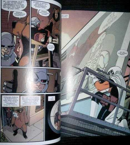Комиксы Marvel Человек муравей, Щит.