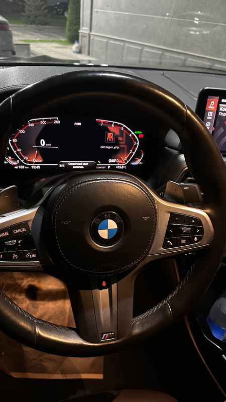 BMW X4 Xdrive20i