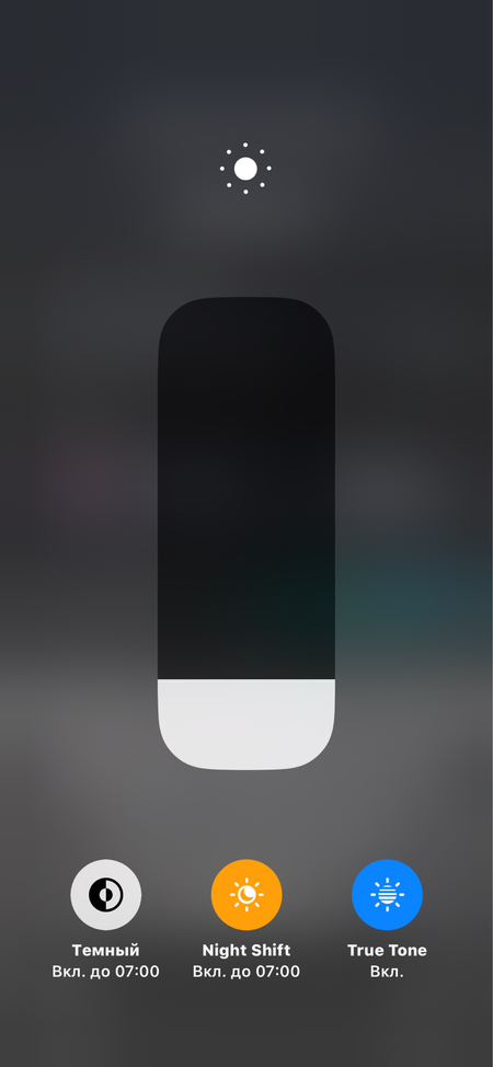 iPhone 11 pro Gray 64 gb