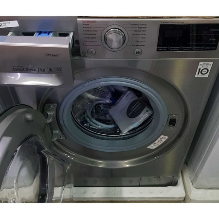 Стиральная машина автомат LG 7кг. F2M5HS6S