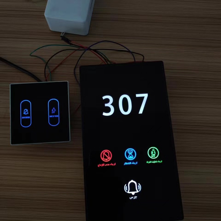 Sensor nomer zvonoklar mehmonxonalar uchun