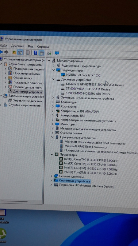 Pc kampyuter oladidiganla telfon qilo‘rasila