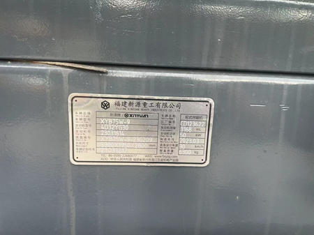колесный экскаватор SINYUAN сотилади 75 талик