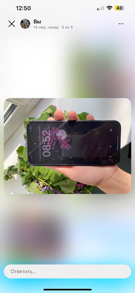 Iphone 13 pro max 126 gb 98%