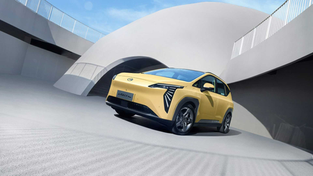 GAC Aion Y Plus 2024год на заказ