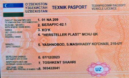 Беларусь 82.1 балочный мост трактори сотилади