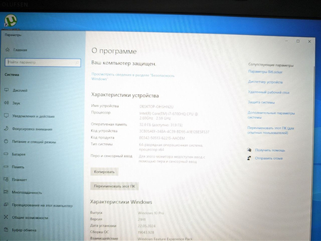 HР ZBook 17 G3 i7/32GB/512GBssd/Quadro 4GB/17ips