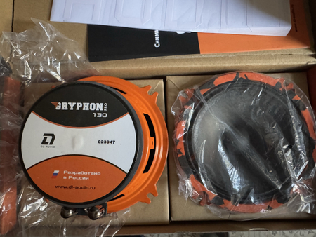 DL AUDIO gryphon pro 13sm