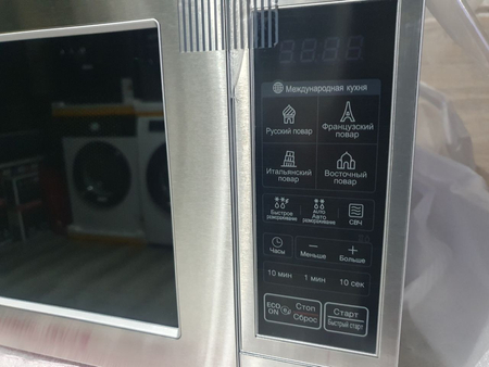 Микроволновки LG,Beston,распродажа