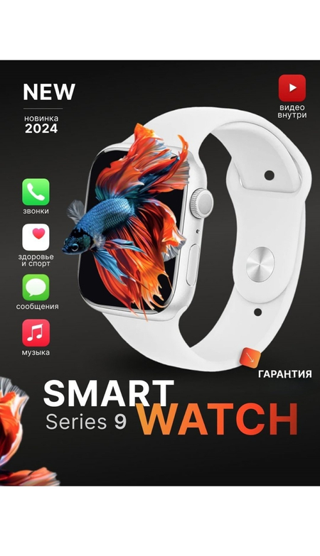 Aqlli soat Big Smart Watch T800 Pro Max, 49 mm, iOS, Android uchun, 4
