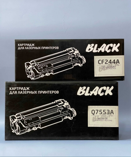 Toner Cartridge 136А (chipsiz)