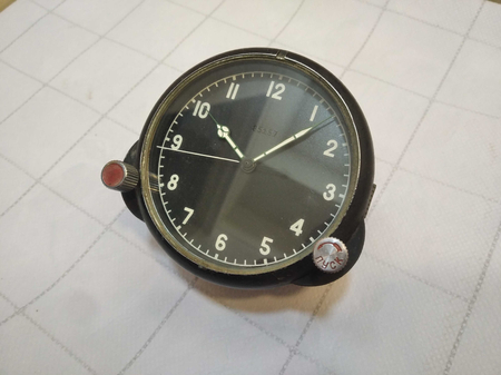 Радиоприёмник Симург РП-210.