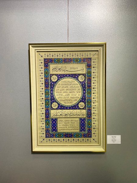 Arab Xattotligidan kartinalarimiz 100% qo’l ishlari nalichiida