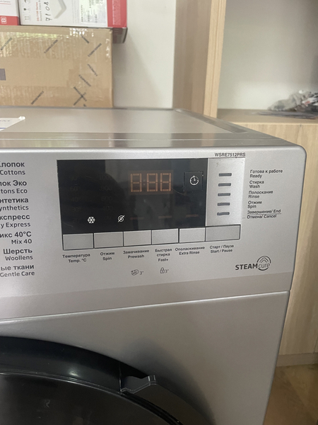 Продается стиральная машина BEKO 7кг (Турция)
