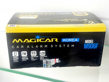 Автосигнализация Пулт межикар MAGICAR туплами