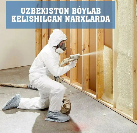 Пена хизмати услуга пена