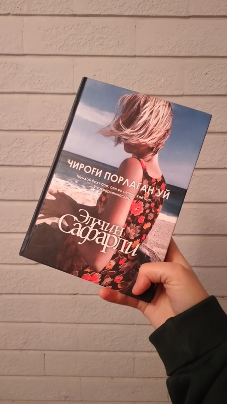 Мутолаа учун китоблар 30.000
