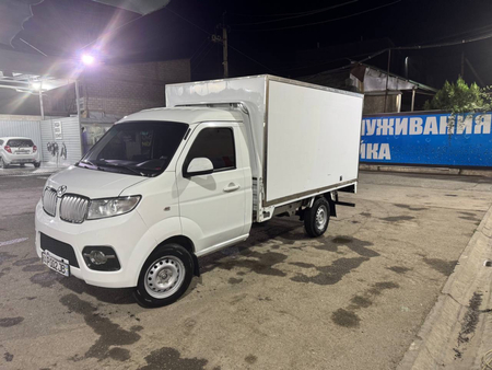 Shineray T30 Srochna Sotiladi
