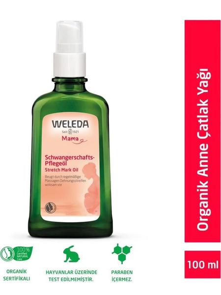 Weleda масло от растяжек 100 ml Швейцария