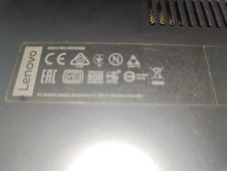 Ноутбук Lenovo Yoga 530