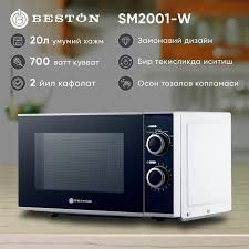 Mikroto'lqinli pech 20litr