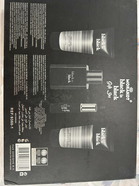 Мужской набор MORAKOT Black is black оригинал