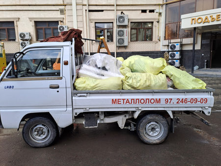 Вывоз мусор ситрой