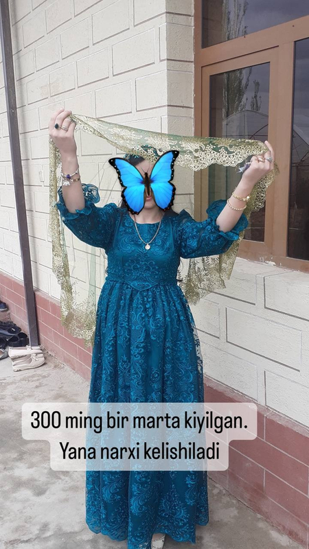 Kelin sarpo kiyimlar