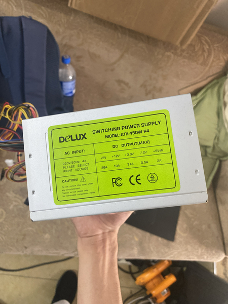 блок питание 450w delux