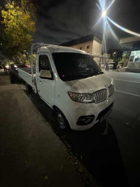 SHinerayT 30 sotiladi 2023 yil