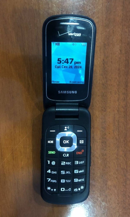 Samsung gusto Ideal