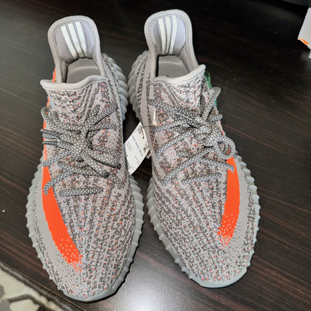 yeezy boost 350 v2 beluga reflective