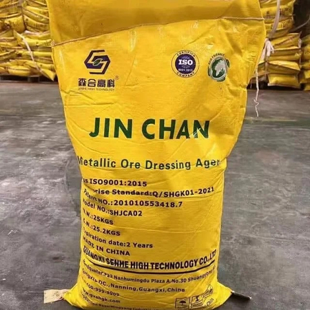 Реагент Jin Chan Золотая цикада за 10 $ кг