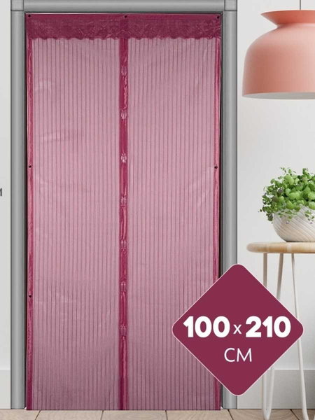 Москитная сетка на дверь, 100*210 см.