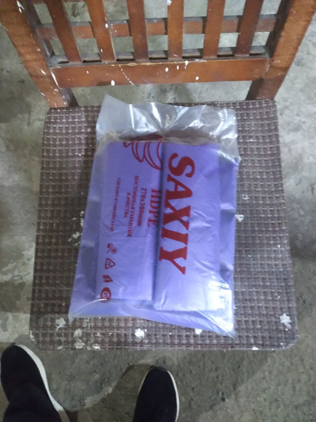 Salafan paket hizmatlari