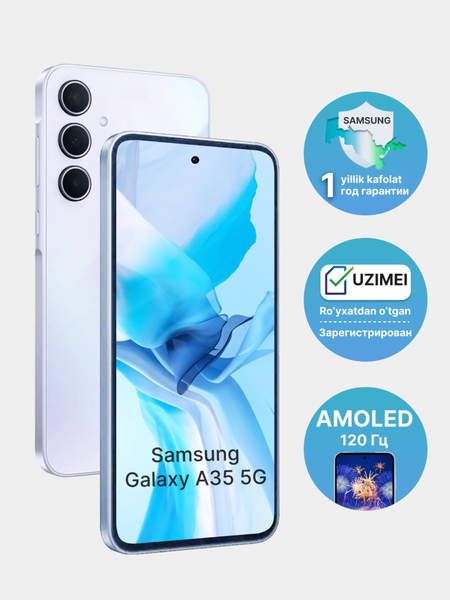 Samsung Galaxy A35 5G