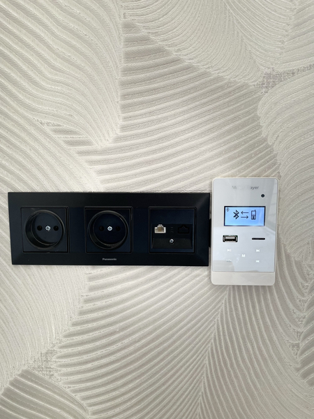 Elektrik hizmati taklifqlamz