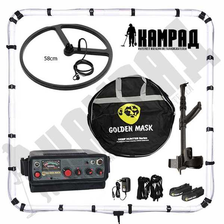 Глубинный Металлоискатель Golden Mask Deep Hunter 7 Pro