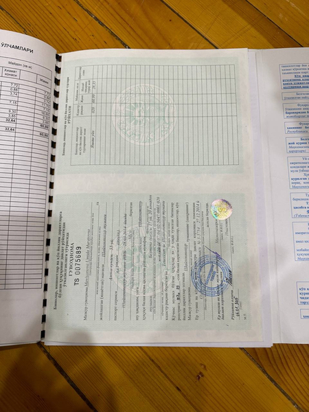 Продаётся квартира 77 серия