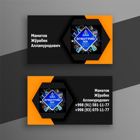 Сурхондарё вилояти буйича электро монтаж хизматларини курсатамиз!!!