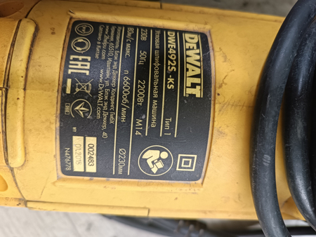 DeWalt balgarkasi sotiladi pachti yangi 230mm