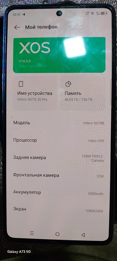 Infinix note 30Pro 16/256 iddial holatda tez va arzon sotiladi holati