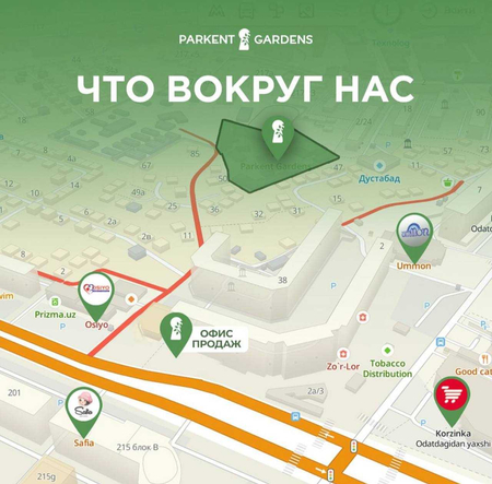 Срочно!!! Продается 2-х комнатная квартира!!!
