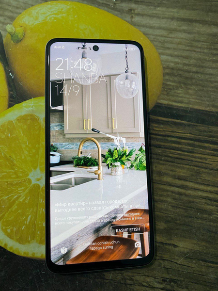 Redmi 12