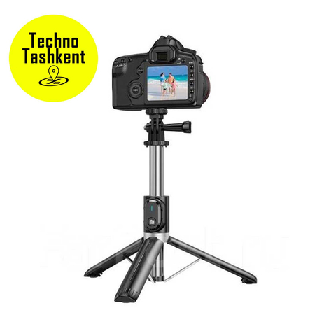 Штатив для телефона, Borofone BY12 Life Broadcast holder, с пультом