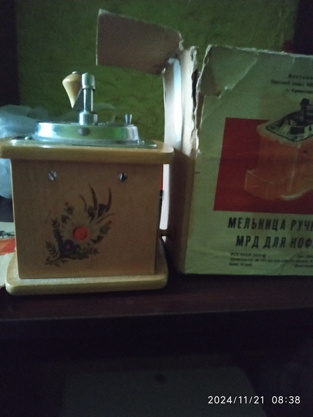 Кофемолка ручная Мельница Новая СССР